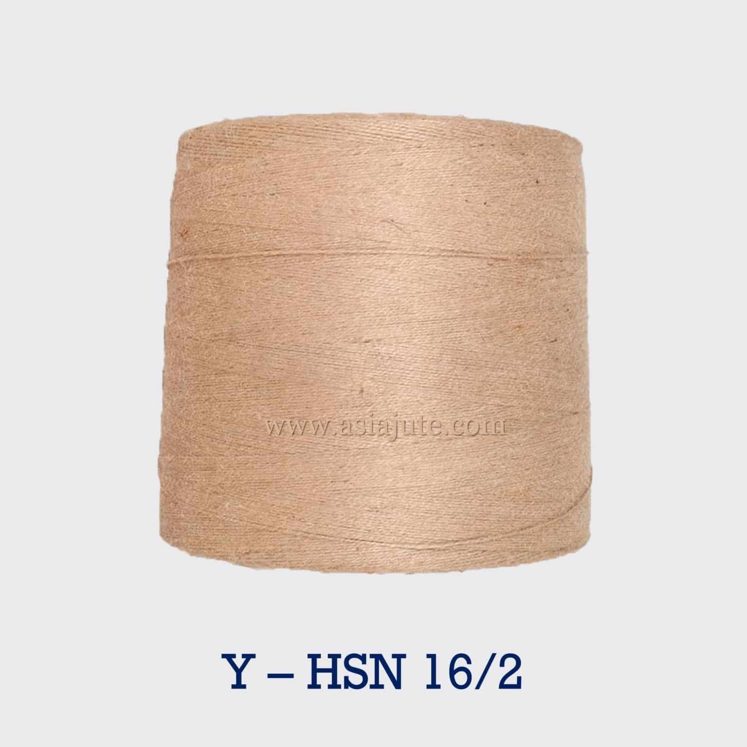24 Lbs 2 Ply Hessian Quality Jute Yarn | Best Trending Jute yarn