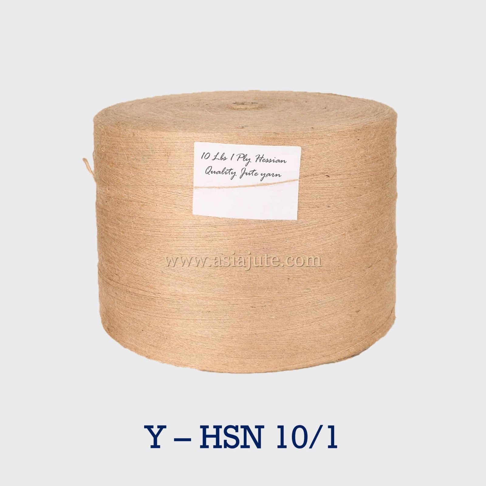 Hessian Quality Jute Yarn | Jute Spinning Industry | Jute Yarn Manufacturer