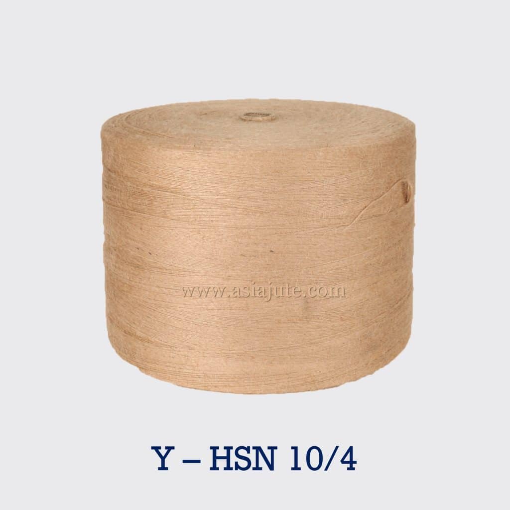 Hessian Quality Jute Yarn | Jute Spinning Industry | Jute Yarn Manufacturer