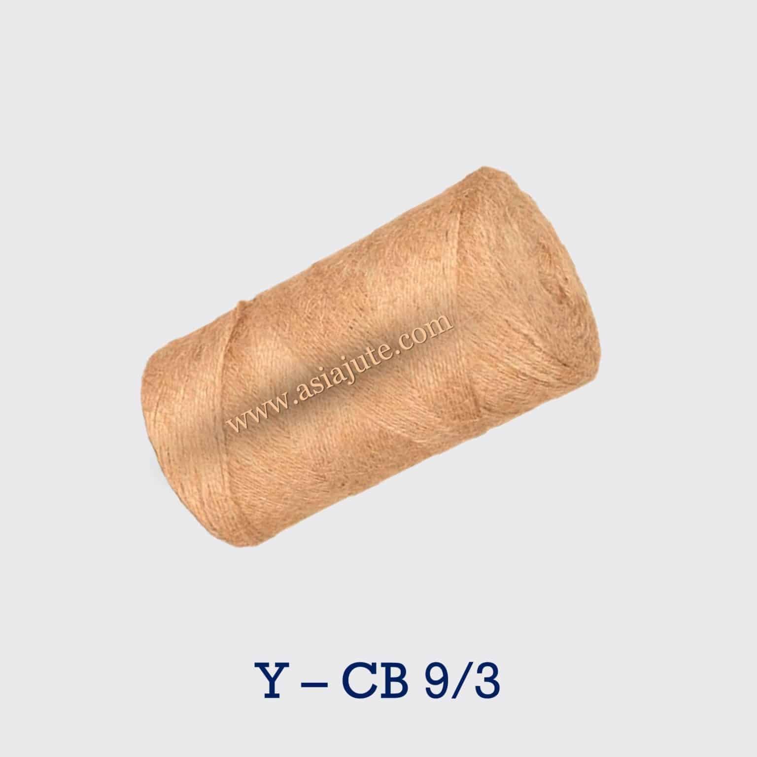 CB Quality Jute Yarn | Jute Spinning Industry | Jute Yarn Manufacturer